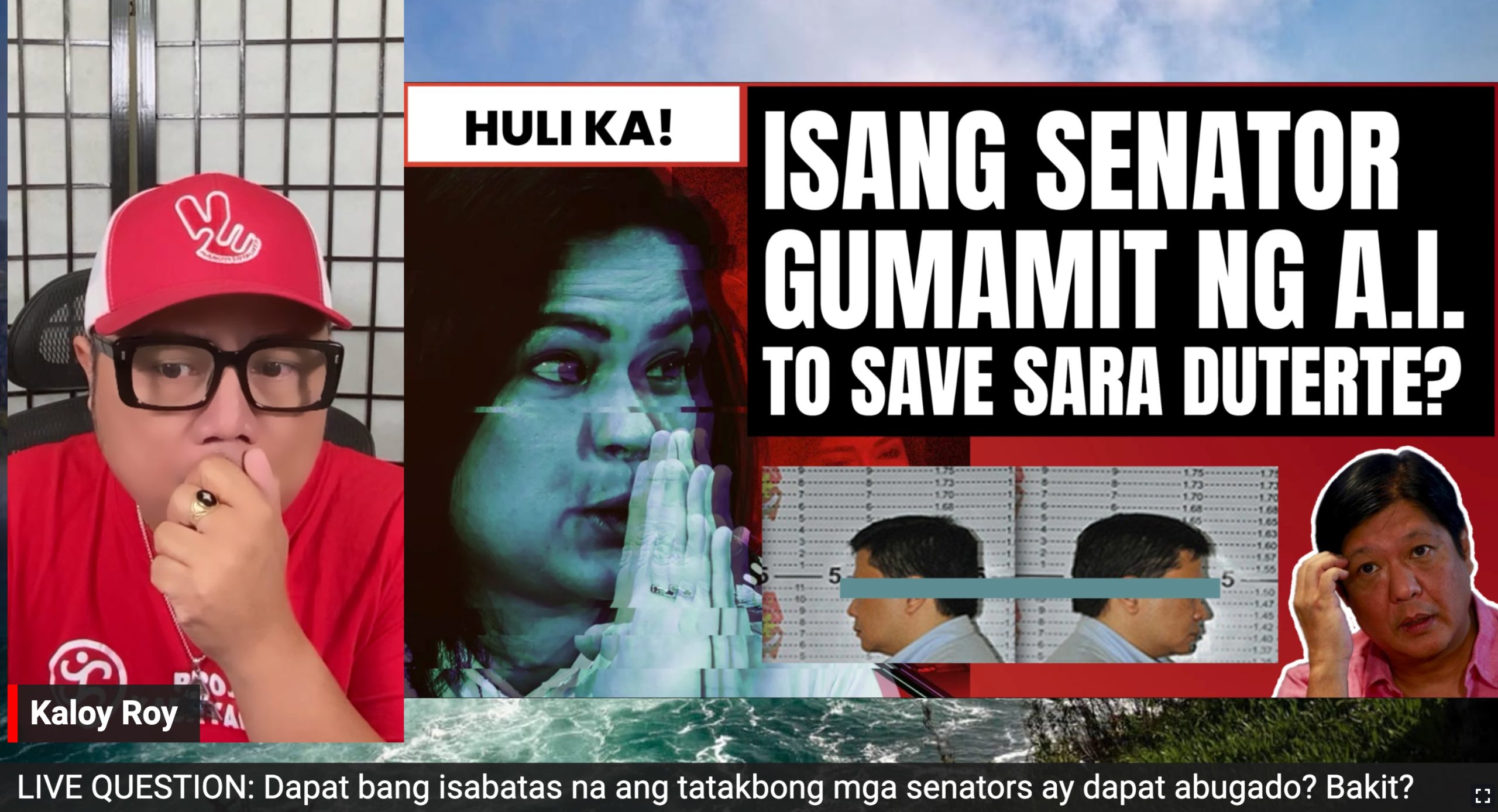SINO ITONG SENADOR NA GUMAGAMIT NG ARTIFICIAL INTELLIGENCE (AI) TO SAVE ...